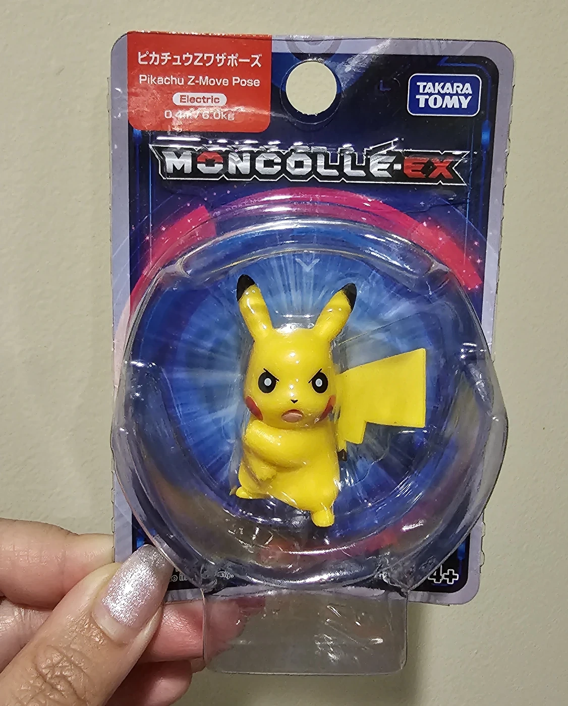 Authentic Takara Tomy Pikachu Pokemon Figure - BNIP | Karrot